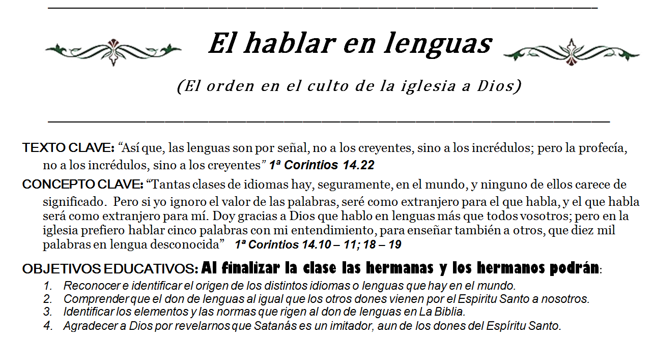 el hablar en lenguas | Iglesia de Cristo en Usulután
